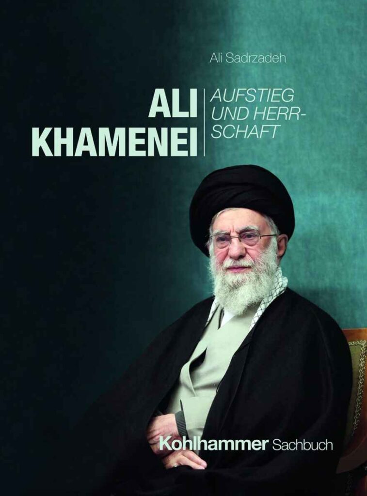 Cosmopolis » Ali Khamenei